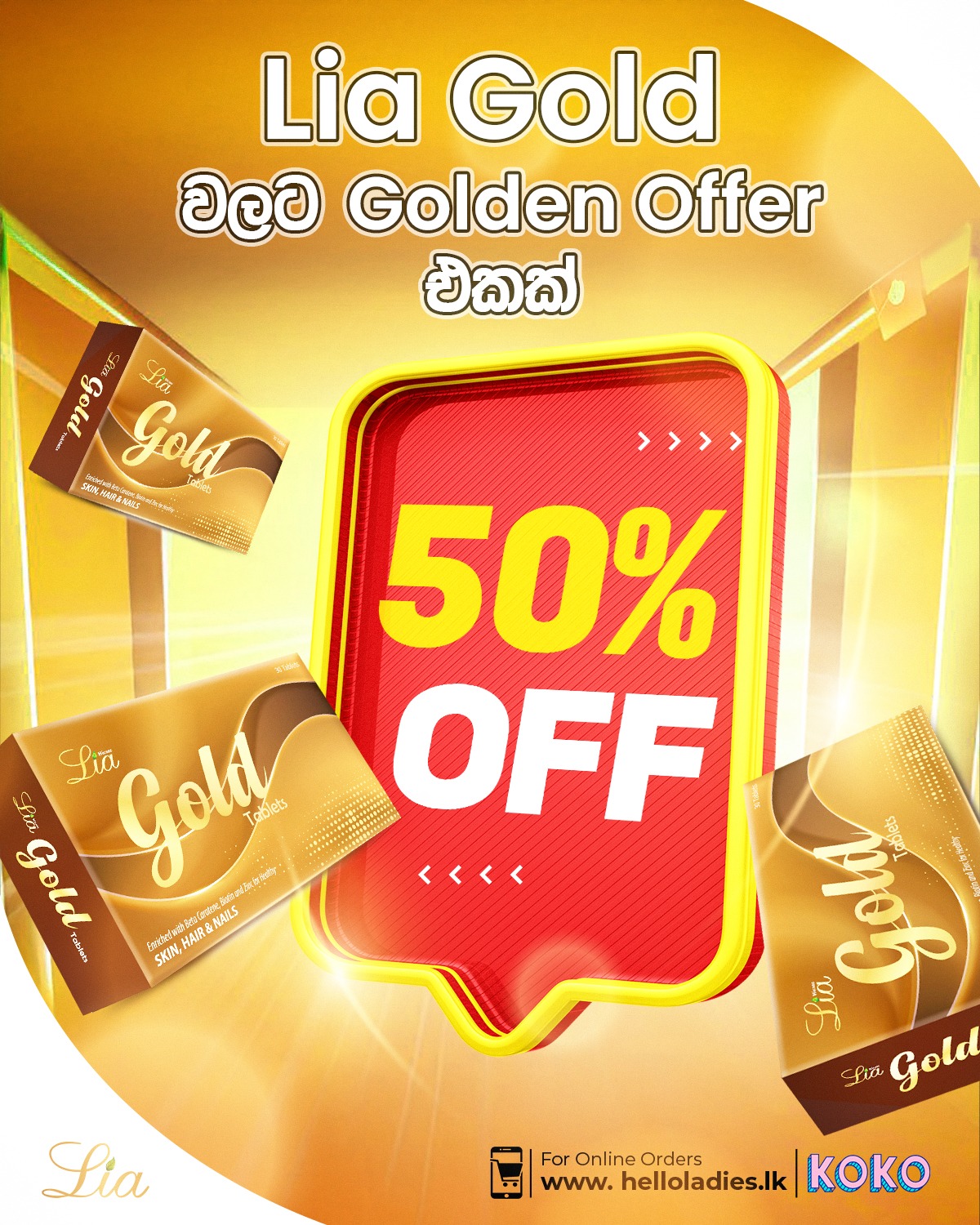 Offmarks High Strength Liquid Collagen (Strawberry Flavored) - hello ladies